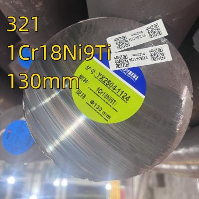 China Stainless Steel Round Bar 304 316L 4-100mm Cold Drawn Hot Rolled Finished for sale