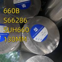 China ASTM A638 Grade 660 A-286 S66286 Stainless Steel Bar Hot Rolled 130mm for sale