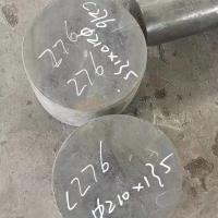 China Hastelloy C-276 Round Bar 6-500mm OD ASTM B574 Nickel Alloy with 690 N/mm² Tensile Strength for sale