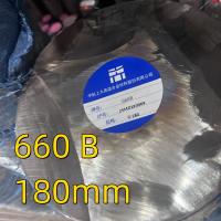 China Incoloy A286 UNS S66286 Round Rod 6mm-600mm Bright Bar for High Temperature Fasteners for sale