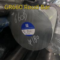 China Incoloy A286 UNS S66286 Round Rod 6mm-600mm Bright Bar for High Temperature Fasteners for sale