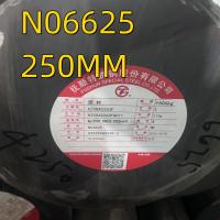 China Inconel 625 UNS N06625 Nickel Alloy Round Bar 6mm-600mm ASTM B446 for Aircraft Ducting Systems for sale