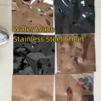 China SUS304 Stainless Steel Water Ripple Sheet Panel Black Mirror Polished 0.5mm-3mm Thickness for sale