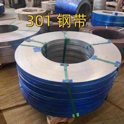 China 301 Stainless Steel Strip SUS301 HRC 40 Full Hard Coil 0.1-2mm Thickness for sale