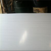China ASTM F138 316LVM Stainless Steel Sheet 2B Finish 0.3mm-100mm for Surgical Implants for sale