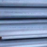 China 2 Inch SCH40 2507 Super Duplex Stainless Steel Pipe ASTM A789 S32750 25Cr 4Mo 7Ni for sale