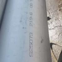 China 2507 Duplex Stainless Steel Seamless Pipe UNS S32750 ASME SA789 OD 6-630mm Wall 1-50mm for sale