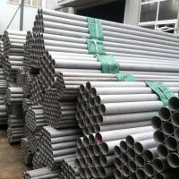 China 2507 Duplex Stainless Steel Seamless Pipe UNS S32750 ASME SA789 OD 6-630mm Wall 1-50mm for sale