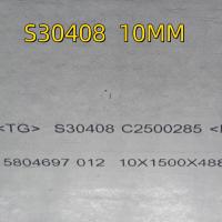 China ASME SA240 AISI 304 S30408 Stainless Steel Plate Hot Rolled NO.1 Surface 3mm-100mm Thickness for sale