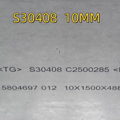 China ASME SA240 AISI 304 S30408 Stainless Steel Plate Hot Rolled NO.1 Surface 3mm-100mm Thickness for sale
