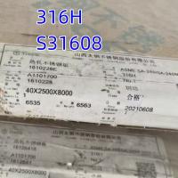 China 40mm Thick Hot Rolled Stainless Steel Plate 2000x6000mm Grade 316H S31609 for sale