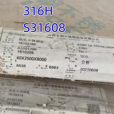 China 40mm Thick Hot Rolled Stainless Steel Plate 2000x6000mm Grade 316H S31609 for sale