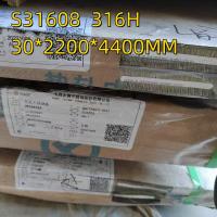 China Hot Rolled ASME S30408 304 Stainless Steel Plate 28mm Thick 1800x6000mm Solution Heat Treated for sale