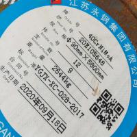 China ASTM SAE4340 90mm Dia Alloy Round Rod SNCM439 40CrNiMo Forged Steel Round Bar for sale