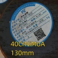 China ASTM SAE4340 Alloy Round Bar 90mm Dia SNCM439 40CrNiMoA Quenched for High Strength Shafts for sale
