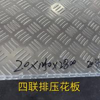 China SUS304 Stainless Steel Embossing Sheet 1.0mm 1219x2438mm 5WL 7WL Mirror Surface Decorative for sale