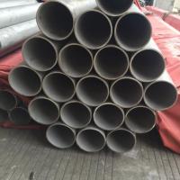 China ASTM A790 2205 Duplex Stainless Steel Seamless Pipe 1/2-48 Inch SCH40 for sale