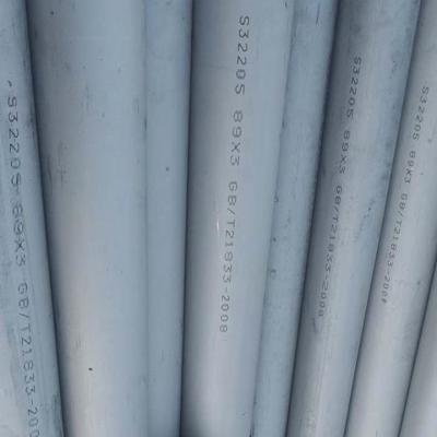 China 6 Inch DSS 2205 Seamless Pipe 4.8mm Wall API 5LC LC65 NACE Coated for sale