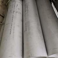 China 6 Inch DSS 2205 Seamless Pipe 4.8mm Wall API 5LC LC65 NACE Coated for sale