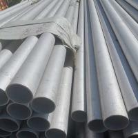 China 6 Inch DSS 2205 Seamless Pipe 4.8mm Wall API 5LC LC65 NACE Coated for sale