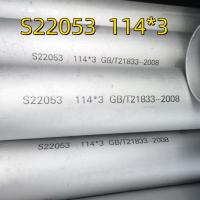 China ASTM A790 ASME SA790 S32205 Duplex Steel Seamless Pipe OD 6-630mm Wall 1-50mm for sale