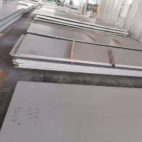 China SUS321 DIN1.4541 Hot Rolled Stainless Steel Plate 10mm Thickness 1500mm Width for sale