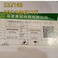 China Stainless 321 ASTM A240 Plate 1D Finish 6mm x 1500mm x 3048mm Heat Resistant for sale