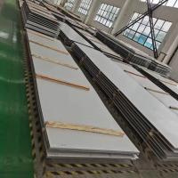 China 314 Stainless Steel Plate 16Cr25Ni20Si2 High Temperature Resistance 0.1-800mm Thickness for sale