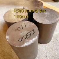 China Monel K500 ASTM B865 UNS N05500 Hollow Bar 155mm OD x 95mm ID x 405mm Length for sale