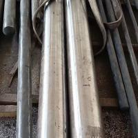 China UNS N06625 Inconel 625 Round Bar 8mm Nickel Alloy Bright Rod for High Temperature for sale