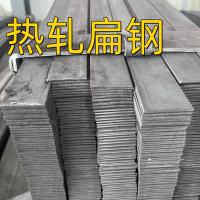China Hot Rolled ASTM A36 SS400 Q235B Carbon Steel Flat Bar 60x6mm 6000mm for sale