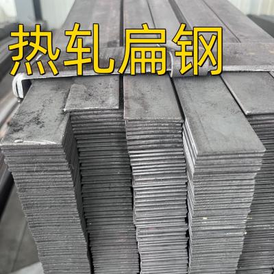 China Hot Rolled ASTM A36 SS400 Q235B Carbon Steel Flat Bar 60x6mm 6000mm for sale