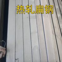 China Hot Rolled ASTM A36 SS400 Q235B Carbon Steel Flat Bar 60x6mm 6000mm for sale