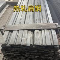 China Hot Rolled ASTM A36 SS400 Q235B Carbon Steel Flat Bar 60x6mm 6000mm for sale
