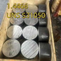China 725LN UREA Grade Stainless Steel Round Bar UNS S31050 1.4466 310MoLN Rod 540-740 N/mm² for sale
