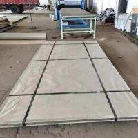 China Hot Rolled SUS304 8K Mirror Polished Stainless Steel Plate 3.0-10.0mm 1500x3000mm for sale