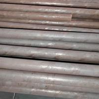 China ASTM A276 A473 Forged 420 Stainless Steel Bar 20Cr13 Heat Treated Hardened 3mm-800mm for sale