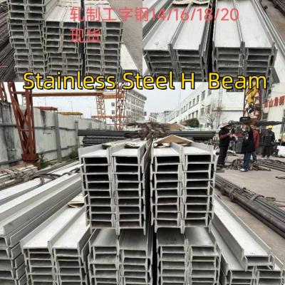 China Hot Rolled SUS304 Stainless Steel H Beam Welded 200x200x10x10mm 6000mm Length for sale