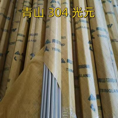 China 304 Stainless Steel Round Bar 16mm OD 6000mm Length DIN1.4301 for sale