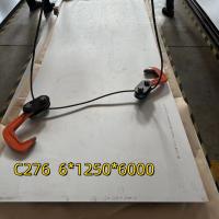 China Hastelloy C276 Nickel Alloy Plate ASTM B575 UNS N10276 6mm x 1220mm x 6000mm Corrosion Resistant Industrial Sheet for sale