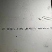 China Hastelloy C276 Nickel Alloy Plate ASTM B575 UNS N10276 6mm x 1220mm x 6000mm Corrosion Resistant Industrial Sheet for sale