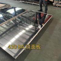 China SUS430 1.4016 Stainless Steel Sheet 1.2mm Thick 1250x2500mm 2B Surface for sale