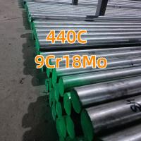 China Hot Rolled Forged 95Cr18 Stainless Steel Round Bar SUS440A Solid Rod 100-300mm Diameter for sale