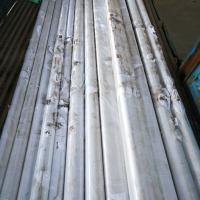 China 440A 7Cr17 High Carbon Hot Rolled Stainless Flat Bar 20mm-650mm Width for sale