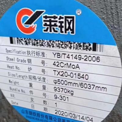 China 42CrMo4 1.7225 Forged Alloy Steel Round Bar 5mm-400mm EN Standard SAE4140 for sale