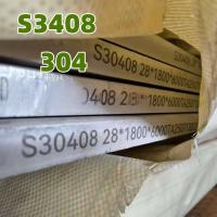 China Hot Rolled ASME S30408 304 Stainless Steel Plate 28mm Thick 1800x6000mm Solution Heat Treated for sale