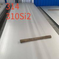 China 314 Stainless Steel Plate 16Cr25Ni20Si2 High Temperature Resistance 0.1-800mm Thickness for sale