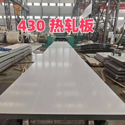 China Hot Rolled SUS 430 Stainless Steel Plate 12mm Thickness 1500x6000mm SS 430 1.4016 Inox Plate for sale