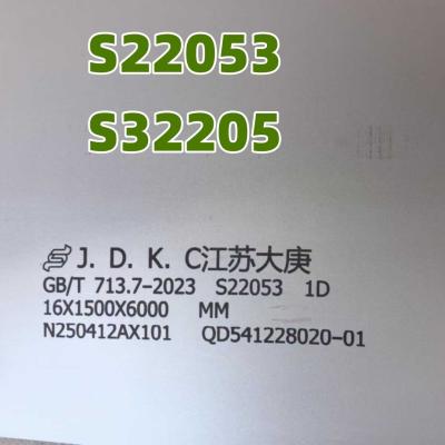 China Duplex Steel 2205 S32205 16.0mm ASTM A240 Hot Rolled Stainless Steel Plate for sale