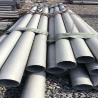 China 254SMO S31254 F44 Stainless Steel Seamless Tube 1-1500mm OD for Heat Exchanger Construction for sale